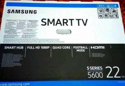 Коробка от телевизора Samsung UE22H5600