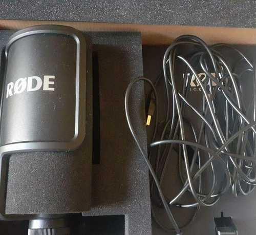 Студийный микрофон Rode NT-USB