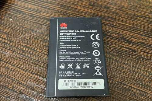 Аккумулятор Huawei Ascend G700 HB505076RBC ориг