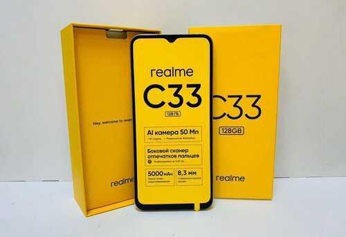 Смартфон realme C33 4/128 гб (юш41)