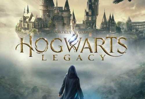 Hogwarts legacy digital deluxe edition xbox ONE S