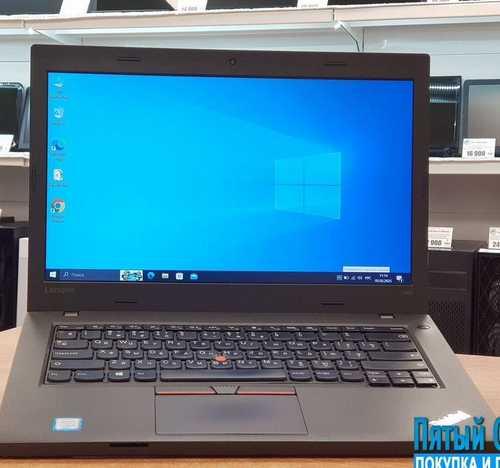 Ноутбук Lenovo Thinkpad L460 14" FHD Core i3 6100U