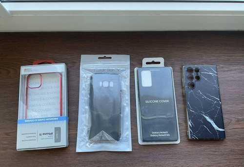 Чехлы на телефон iPhone 11,Samsung Galaxy S8