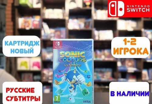 Игра Sonic Colours: Ultimate для Nintendo Switch