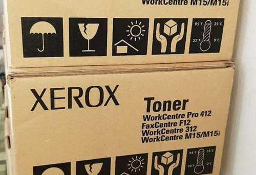 Принтер Картридж Xerox 106R00586, 6000 стр, черный