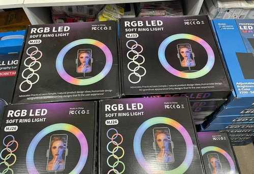 Кольцевая лампа со штативом rgb led