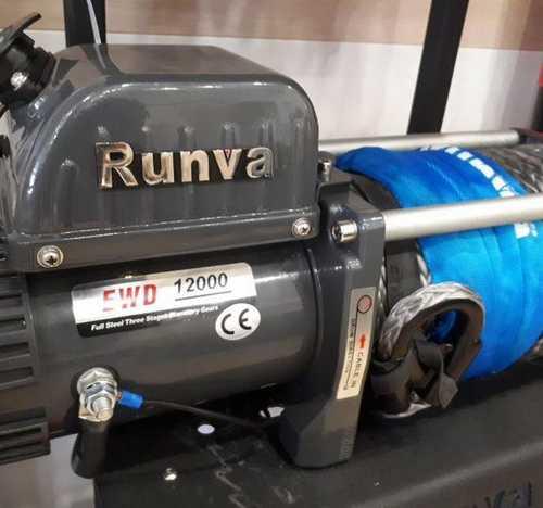 Лебёдка электрическая двухскоростная 12V Runva EWD