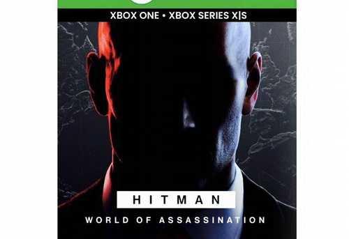 Hitman World of Assassination Xbox (Ключ)