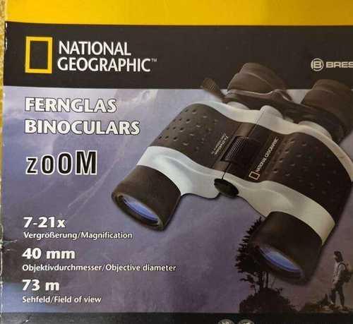 Бинокль Bresser National Geographic 7–21x40
