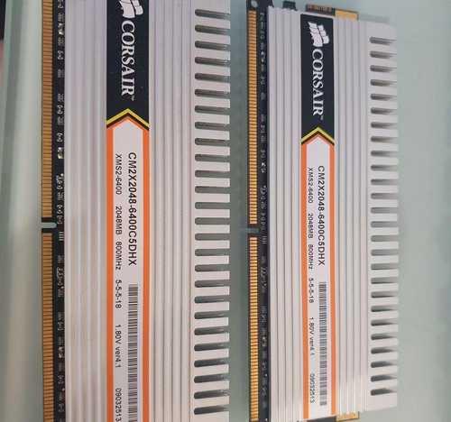 Оперативная память Corsair XMS2 DDR2 CM2X2048-6400