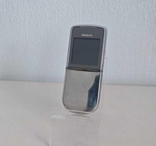 Nokia 8800 Sirocco Edition