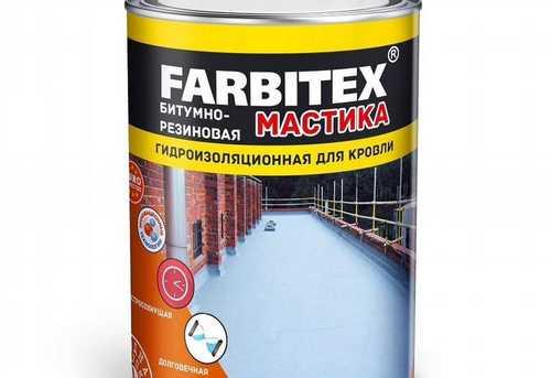 Мастика битумно-резиновая farbitex 2кг