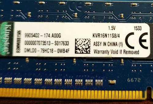 Оперативная память Kingston KVR16N11S8/4 (4 Gb)