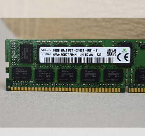 16GB DDR4 SMART memory 2400