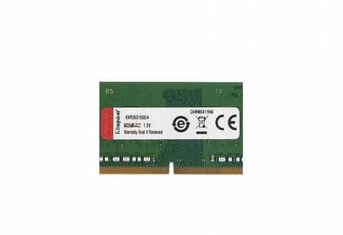 Память оперативная DDR4 4Gb Kingston Valueram 2666