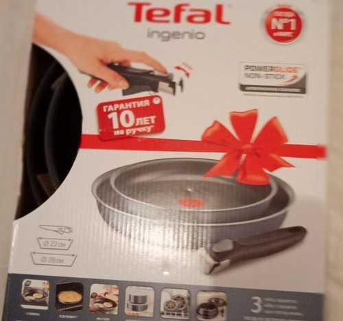 Набор посуды Tefal Ingenio 3 предмета