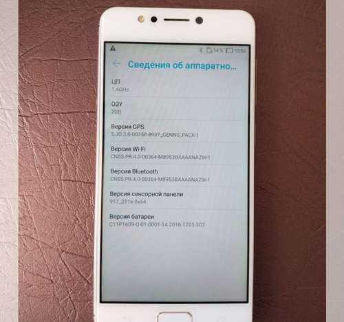 Asus ZenFone 4 Max ZC520KL 16Gb, 2/16 ГБ