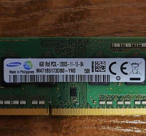 Оперативная память DDR3L 4GB Samsung для ноута