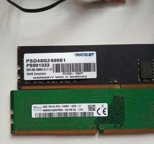 Оперативная память ddr4 12gb 2400mhz