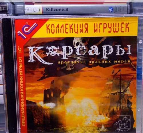 Компьютерные игры (лицензия)