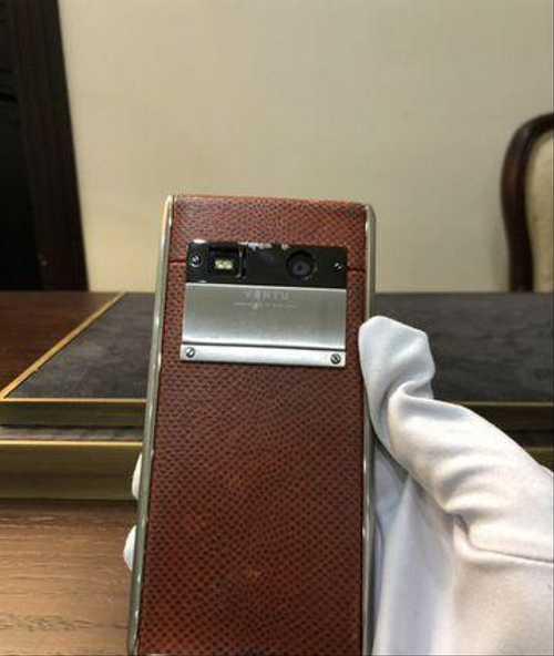 Vertu Aster Tangerine Karung