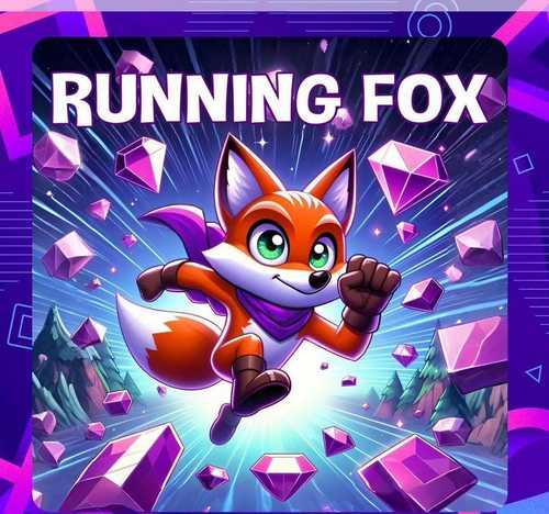 Running Fox - PS4 & PS5