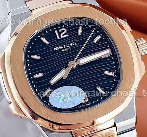 Наручные часы Patek Philippe Nautilus