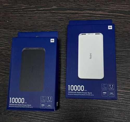 Power Bank xiaomi 10000mAh