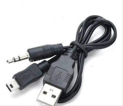 Кабель USB 2.0 (штек USB, miniUSB, джек 3,5) BS-30