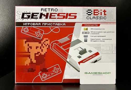 Игровая приставка Retro Genesis Classics 8 Bit