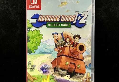 Advance Wars 1 + 2: Re-Boot Camp Switch
