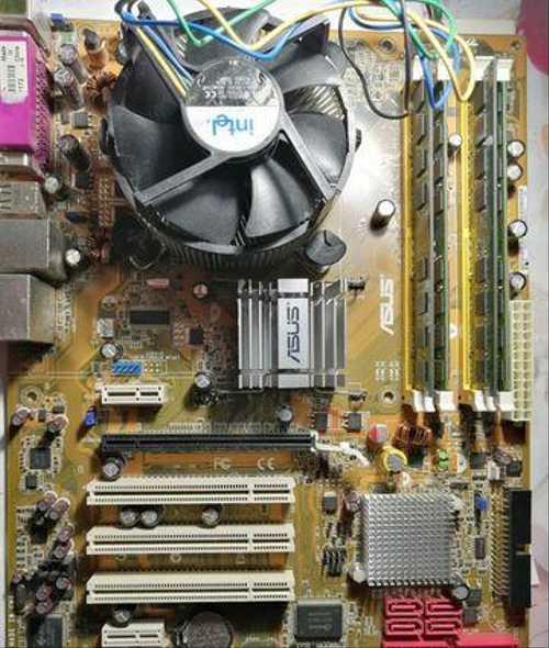 Комплект на lga 775