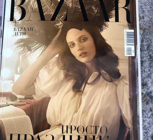 Журнал Harper’s Bazaar 2020