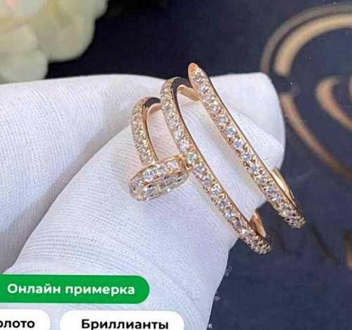 Кольцо Cartier бриллианты 0,59ct