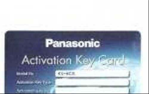 Ключ активации Panasonic KX-NCS3201XJ для Мини атс