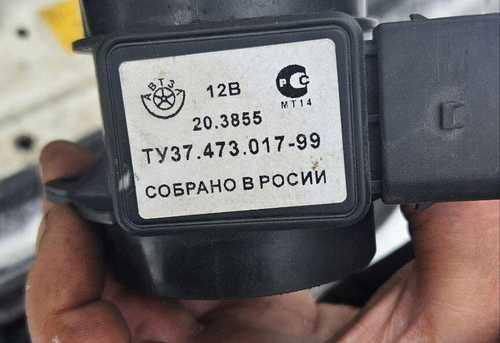 Дмрв змз