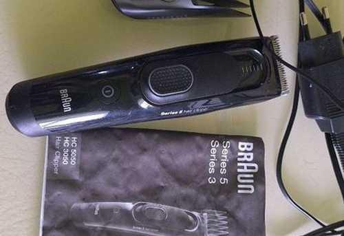 Машинка для стрижки волос braun