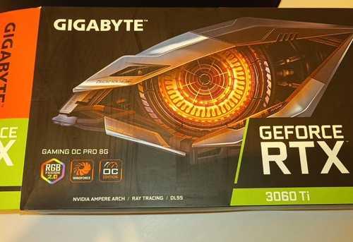 Видеокарта RTX 3060ti гарантия Ситилинк до августа