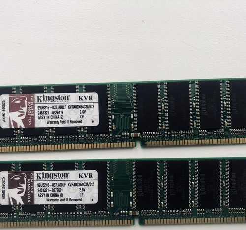 Оперативная память kingston ddr1 512 x2 шт