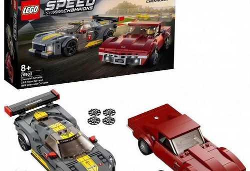 Lego speed champions лот для доставки