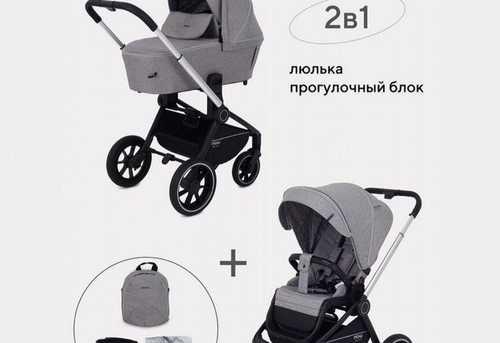 Коляска mowbaby zoom 2 в 1