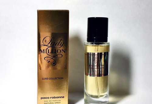 Paco rabanne lady million