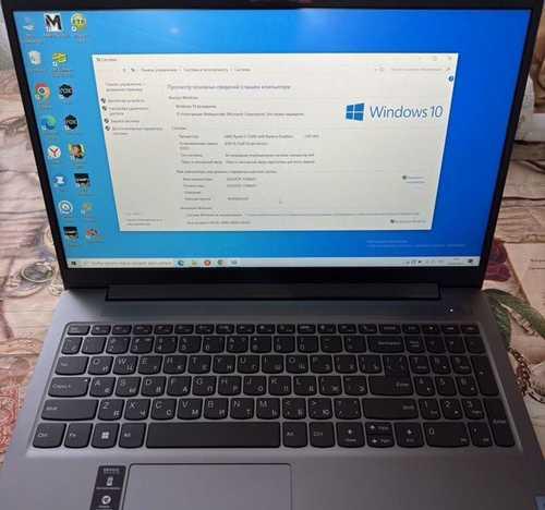 Lenovo ideapad slim 3 15ABR8