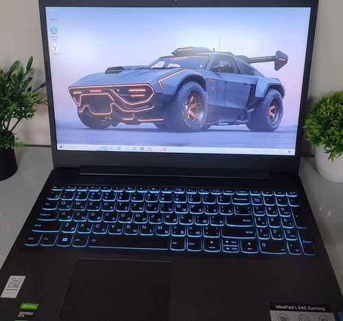 Lenovo