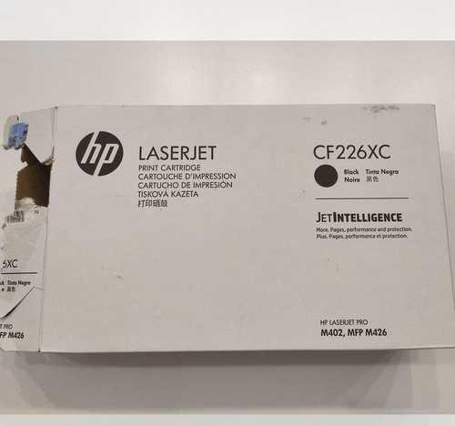 Катридж HP CF226XC