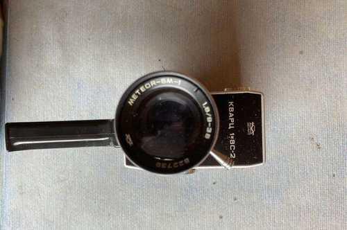 Продаётся любительский киноаппарат кварц-1х8С-2