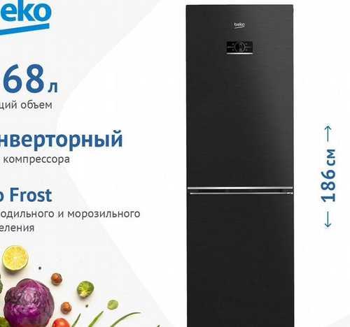 Двухкамерный холодильник Beko B5rcnk363ZWB