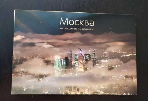 Москва Коллекция из открыток, набор открыток