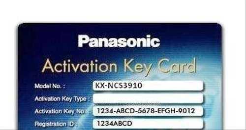 Ключ активации Panasonic KX-NCS3102XJ для Мини атс