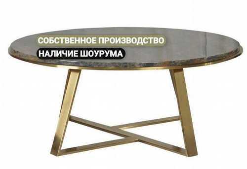 Кофейный мраморный дизайнерский столик